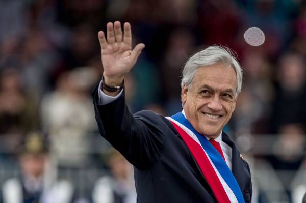 Authorities and deputies of Ñuble highlight achievements and legacy of ...